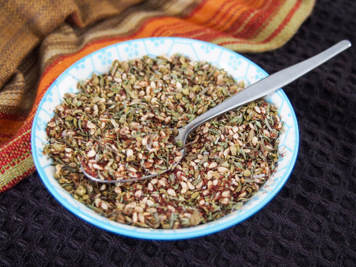 Za'atar spice blend - Caroline's Cooking
