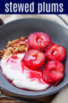 Stewed plums - Caroline's Cooking